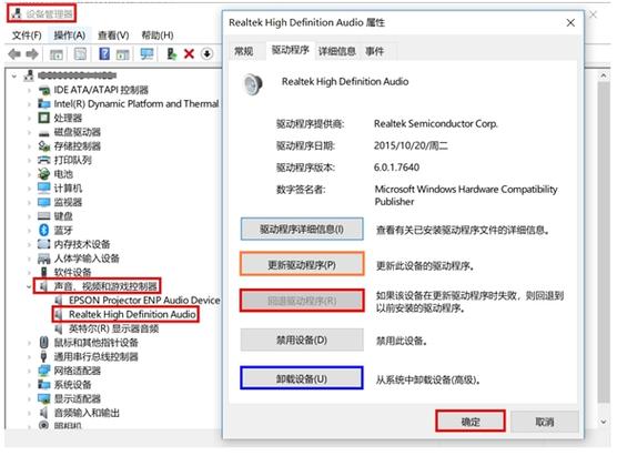 电脑静音设置不显示缩略图