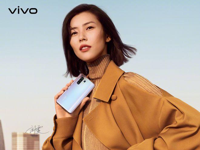 vivox30广告女主截图