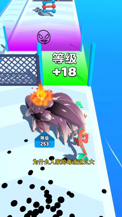 龙哥游戏库图标