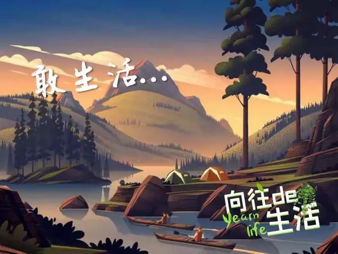 电视卫视直播软件图标
