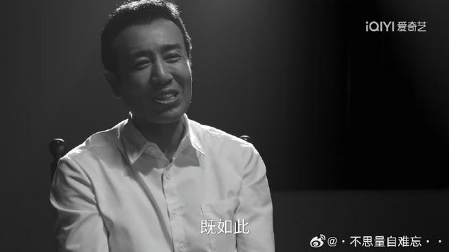 既如此便如此