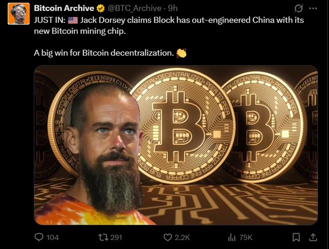 哪个国家国库持有比特币截图