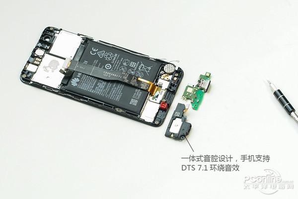 华为nova拆机换电池图标