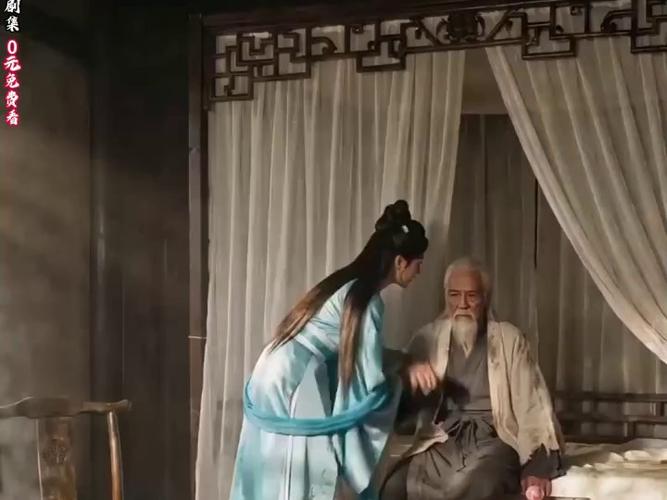 长生从青木长生诀开始图标