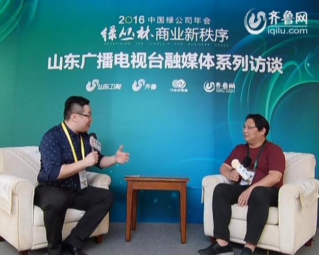 杭州短趣网络传媒技术有限公司截图