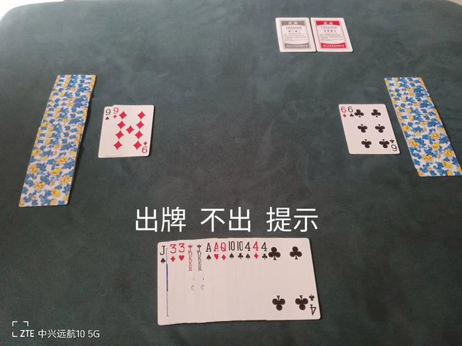 天地癞子技巧图标