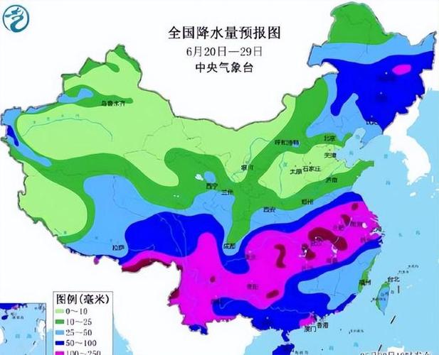 168小时降水量预报图图标