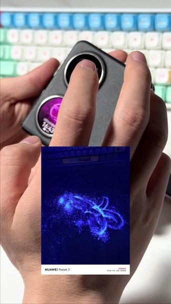华为手机荧光灯图标