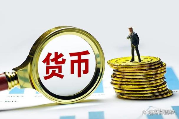 朝鲜元对人民币汇率截图