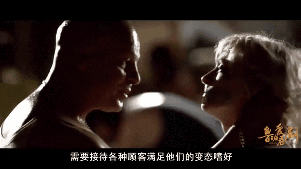 偷闻内衣是恋物癖吗图标