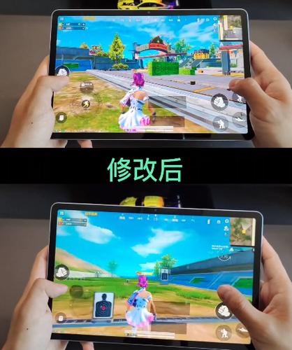 secondscreen下载图标