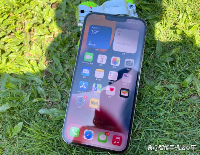 iphone13屏幕突然变色图标