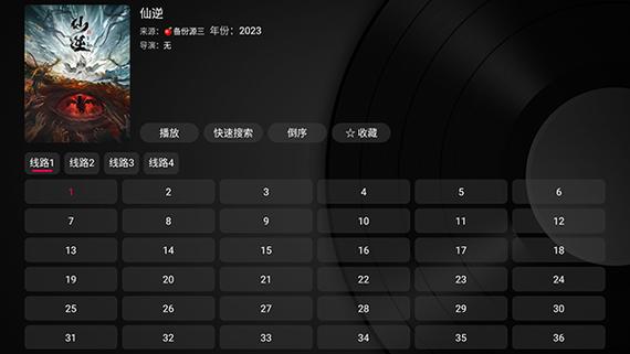 小苹果下载官网图标