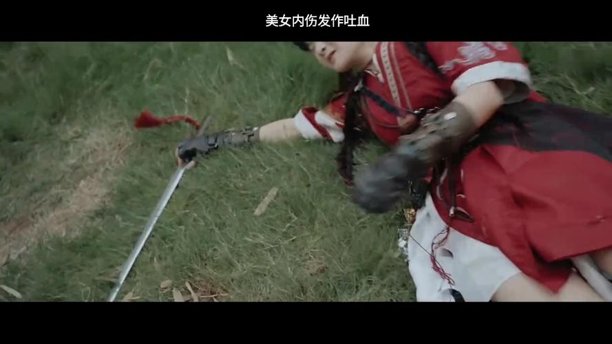 最漂亮女特工中刀死亡图标