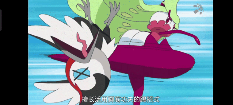 宝可梦紫甜竹竹在哪抓图标