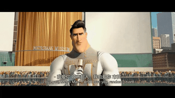 超人在都市图标