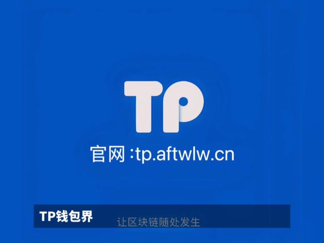瑞波钱包官方app图标
