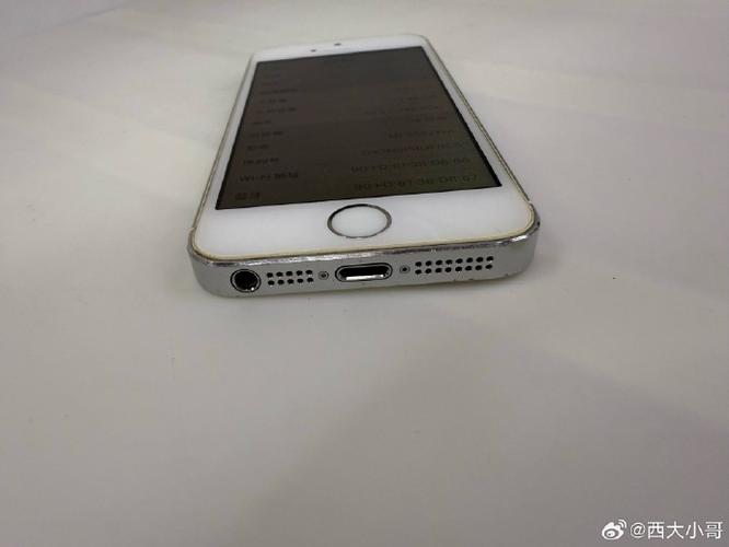 iphone5s屏幕截图