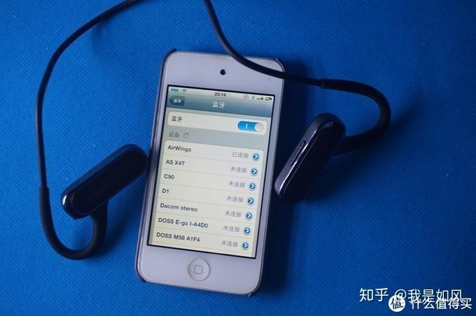 蓝牙耳机语音外放图标