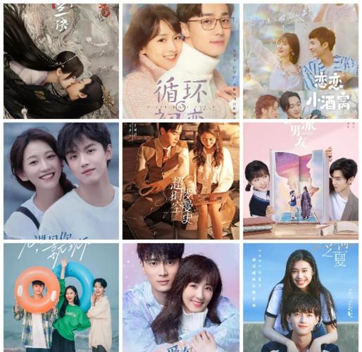 爱奇艺电视剧大全集截图