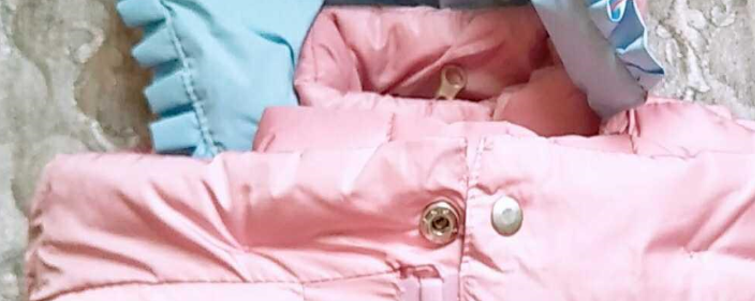 羽绒服扣子掉了有个洞图标