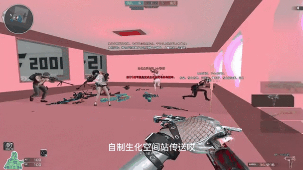 CF生化模式怎么无需换弹图标