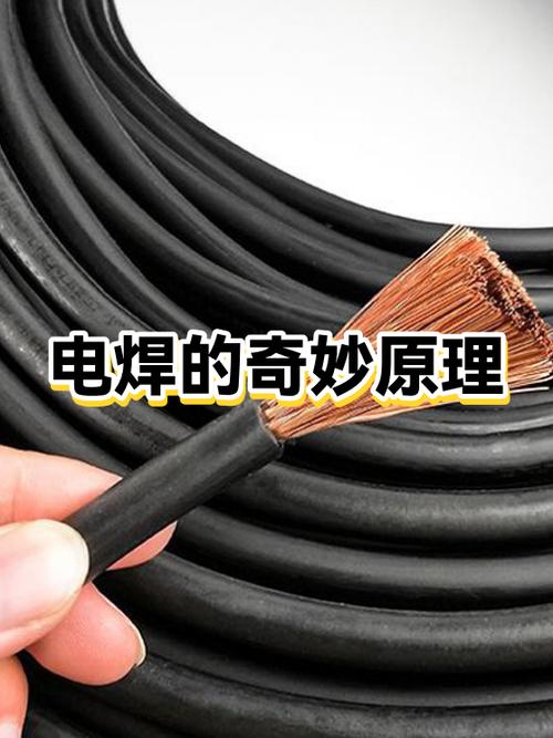 手把等离子正确使用方法截图