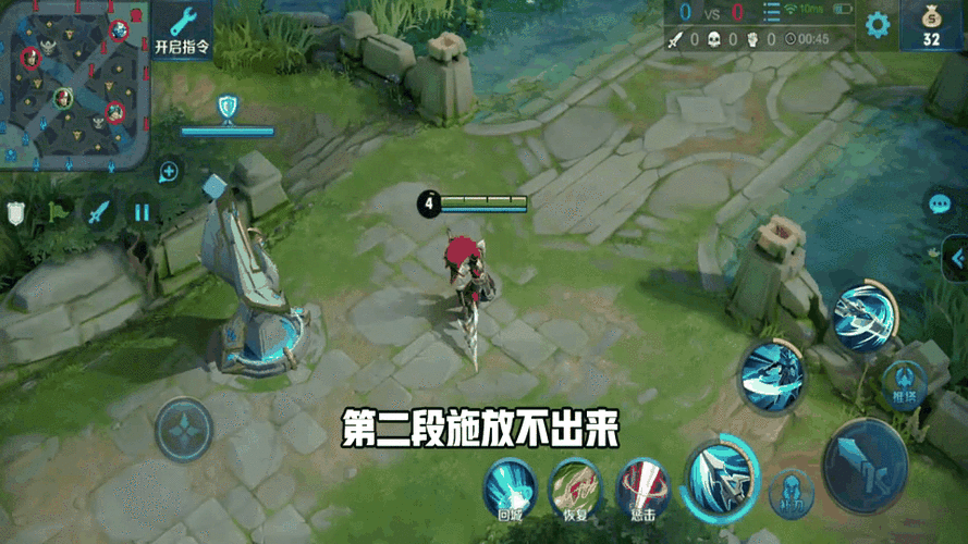 王者荣耀怎么流畅图标