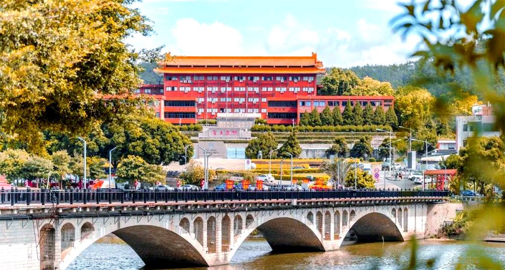 2026专升本仰恩学院图标
