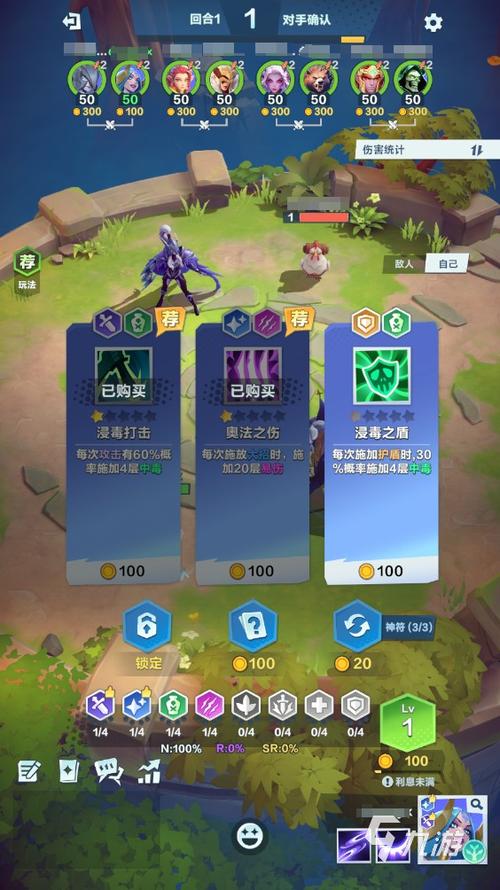 疯狂斗蛐蛐的下载入口图标