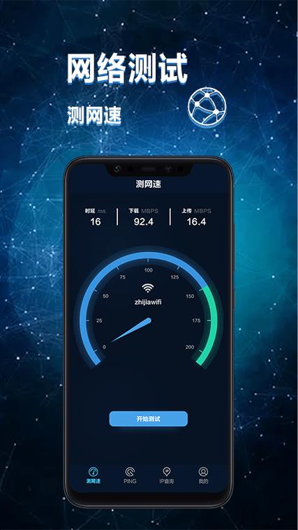 电话打不出去能打进来是怎么回事图标