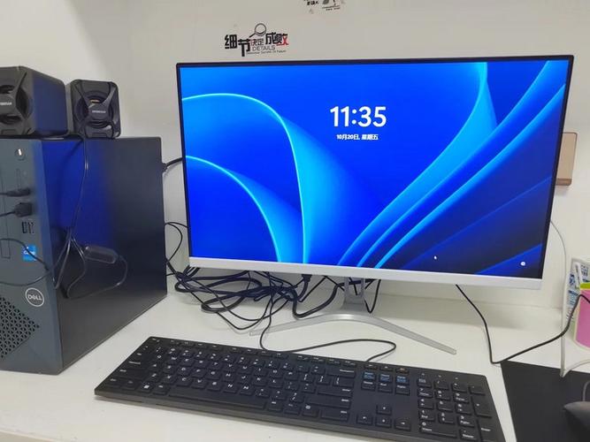 电脑显示器可以当监控显示器用吗图标