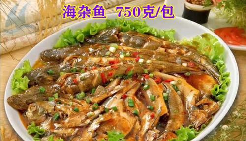 小杂鱼不去内脏能吃吗图标