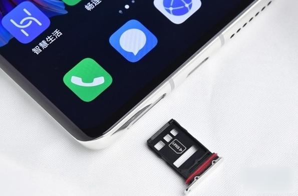 华为p40pro卡槽打开方法图标