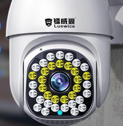 镭威视摄像头怎么连接wifi图标
