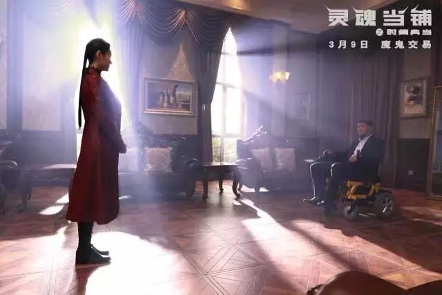 灵魂当铺图标