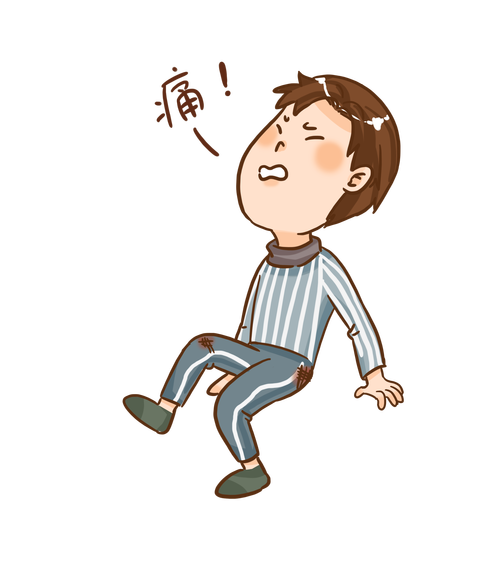 腰的右边后侧疼痛图标