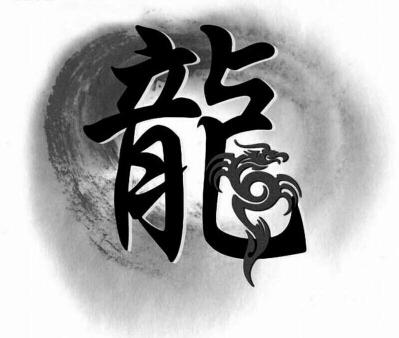 手机屏幕上有一个小白圈截图