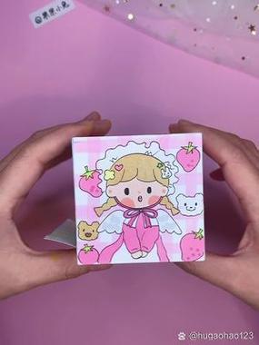 便签自制小手工盒子,