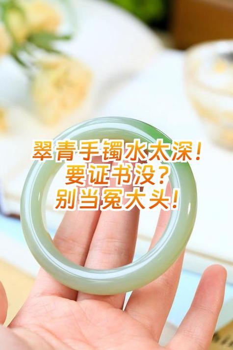 手环沾水不显示了怎么办图标