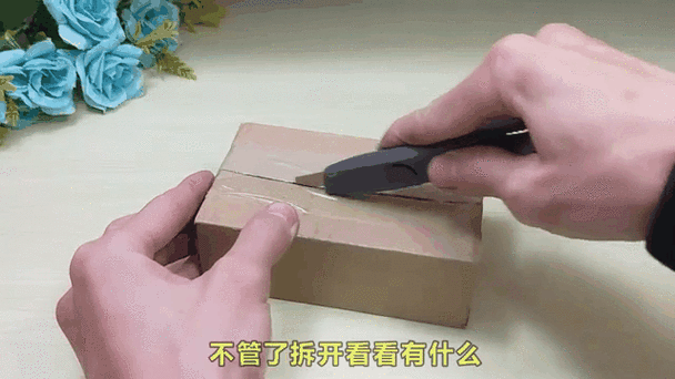 贵10戳戳每周有几个图标