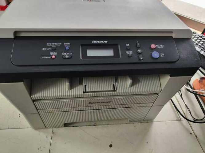 联想M7400打印机图标