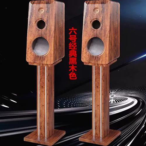 三分频音箱的优缺点图标