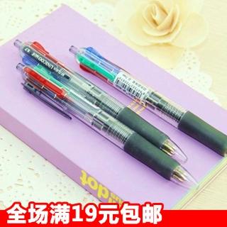晨光四色圆珠笔图标