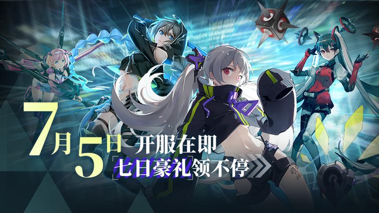 300大作战黑暗来袭图标