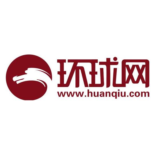 环球网站官网图标
