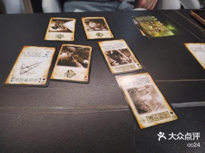 三国杀手杀破解版图标