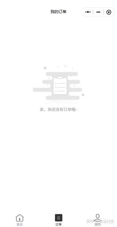 酒吧订座怎么订图标