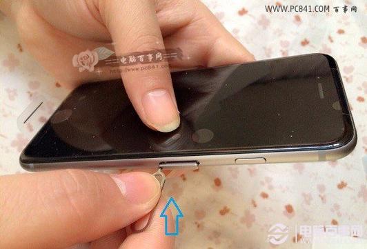 苹果卡槽的打开方法截图