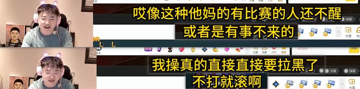 lol被拉黑了会怎么样图标
